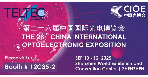 CIOE (深圳) #&2025年9月10日 - 12日 #&展位: 12C35-2